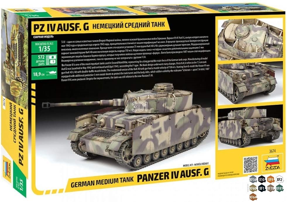 1/35 Araçlar 1/35 Panzer lV Ausf. G